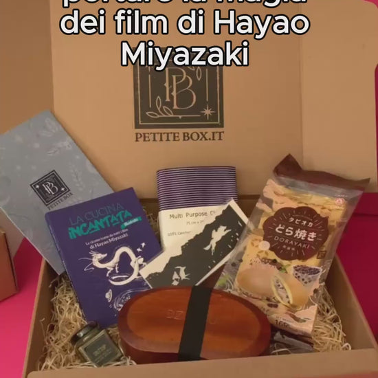 Box Letterarie Multi Sensoriali – PetiteBox.it